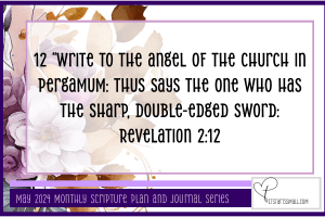 Jesus: Double-Edged Sword – It Starts Small