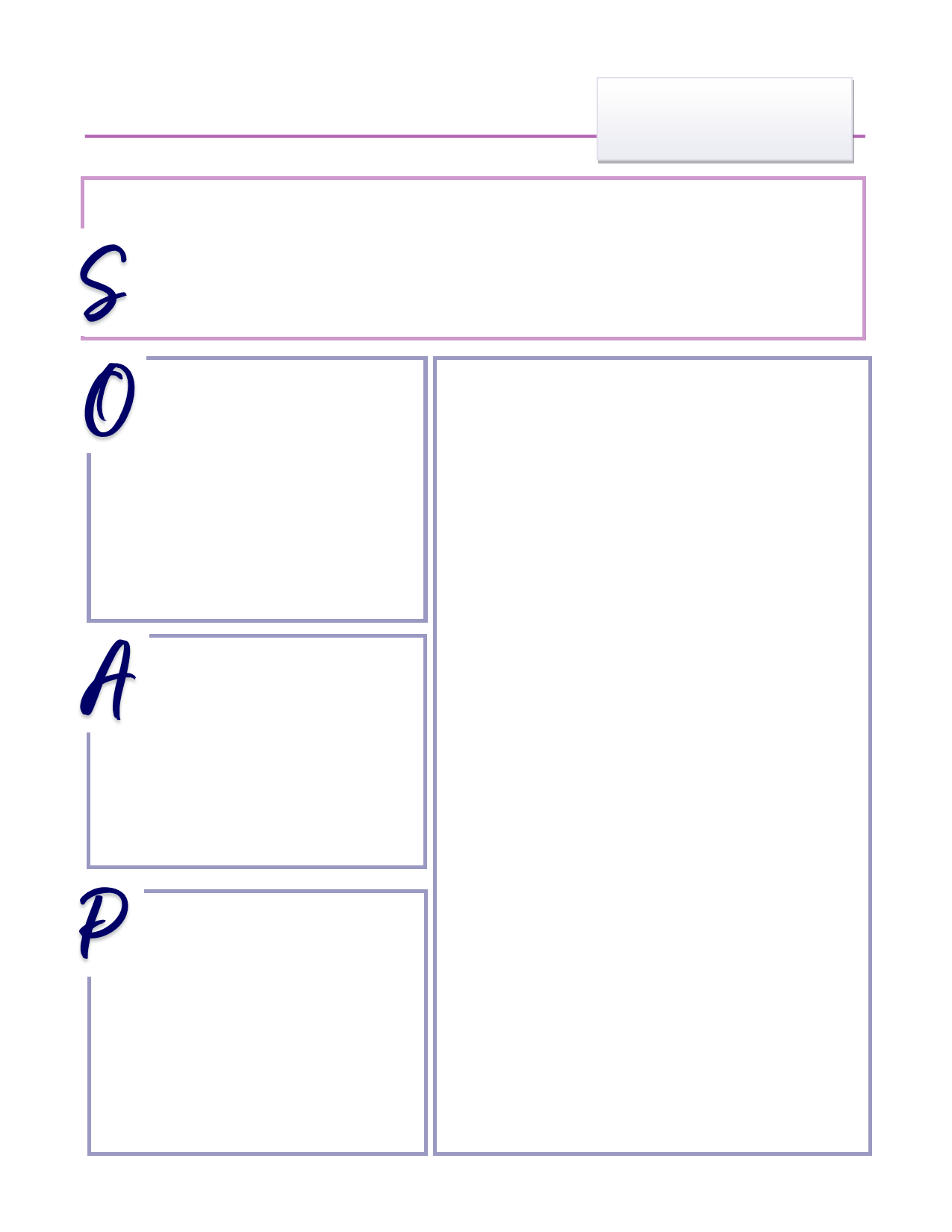 Printable Journal Pages – It Starts Small